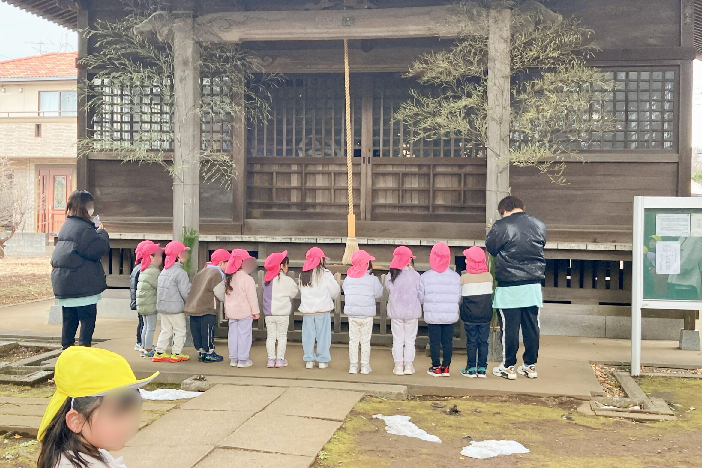 新しい年をむかえました | ちゃいれっく保育園 | 株式会社プロケア | Procare